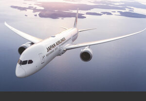 【波紋拡大】JALのAGP「同意なき買収」に少数株主激怒！資本市場の公正性が大揺れ